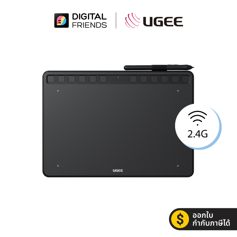 UGEE S1060W - Digital Friends Co.,Ltd.